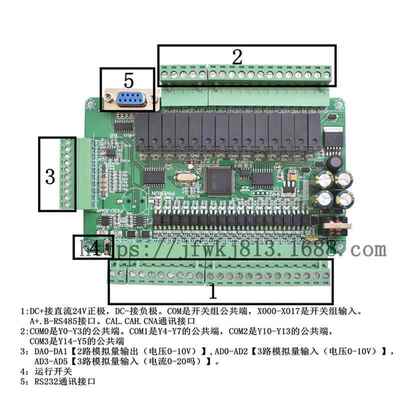 PLC控板简易可编FX3U-30M程控制器式F工X3U-30MR16进14出6+AD2D包