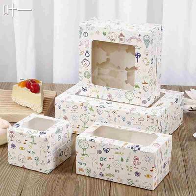 Muffin Cupcake packaging box Cupcake 10 pieces 蛋糕包装盒