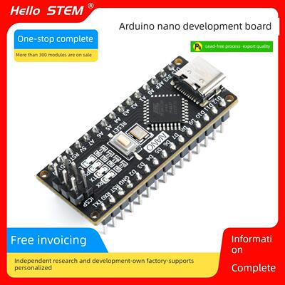兼容Arduino NANO开发板增强版ATmega328P单片机入门编程控制板