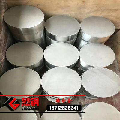 现货美标高温合金棒Inconel718高温高强GH4169高温合金棒光棒