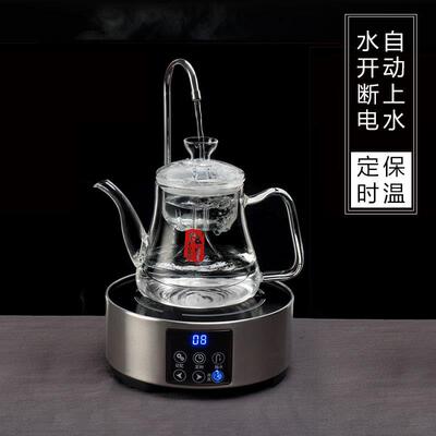 源头厂家讯米迷你自动上水电陶炉茶炉自动抽水电热炉定&制O E M