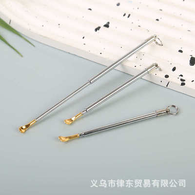 厂家直销鑫美达不锈钢伸缩耳勺 8416铜一筒100只耳勺、洁耳器