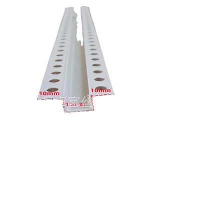 几字条分隔条PVC几字条护角条石膏板包边收条边收口条U型条