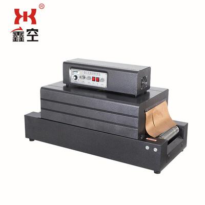 鑫空BS30*150全缩自动热收缩膜包装膜机消0毒餐BS-3015具塑封机热