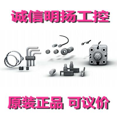 巴鲁夫电感传感器 BES M08MI-NSC20B-S49G 诚信明扬工控原装
