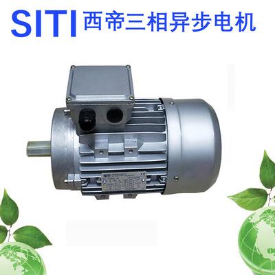 供应电机马达FC112M44WFC132S45.5WFC132M47.5W