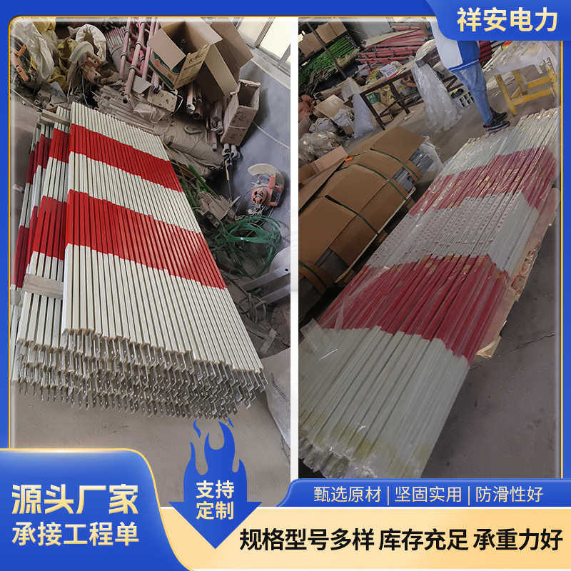 变压器三防接地棒 电力供水工程交通运输作业专用棒 源头厂家采购