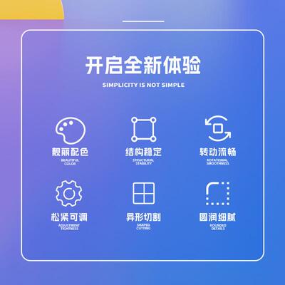 圣手七轴三阶魔方7轴3阶 7AXIS 3 lAYERS Cube 魔方五轴5面体魔
