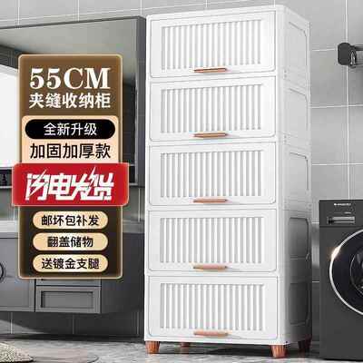 开门式收纳柜架家用厅衣置物客柜多层夹IFM衣收纳架简易柜卧室床