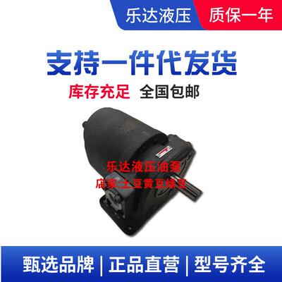 台湾TA SHENG大生GH2-35C-LR/15W-FR GH2-40W-FR/30C/25C/19C-L-R