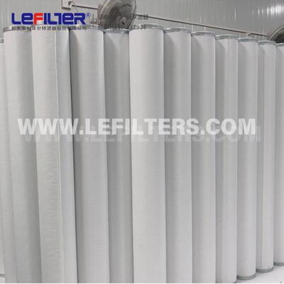 B121LXM-15-11液压油聚结滤芯延长油品寿命聚结器专用替换滤芯