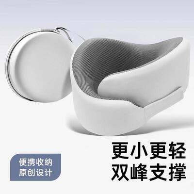 u型枕旅行颈枕头枕飞机枕头脖枕颈椎便携护颈脖子靠枕u形枕