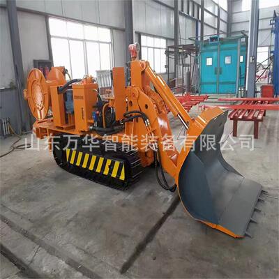矿用侧卸式装岩机 履带全液压装岩机 ZCY60R煤矿用侧卸式装岩机