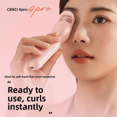 Cenci4Pro电动睫毛夹电动睫毛夹2025新款