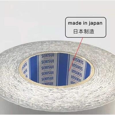 SEIS2UI积水5SEKISUI20NAB泡胶0.2MM棉K厚
