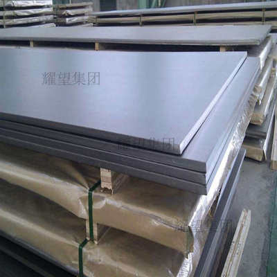 /合金钢管 圆棒alloyhastelloyc22-环锻件hastelloyc276圆钢件20