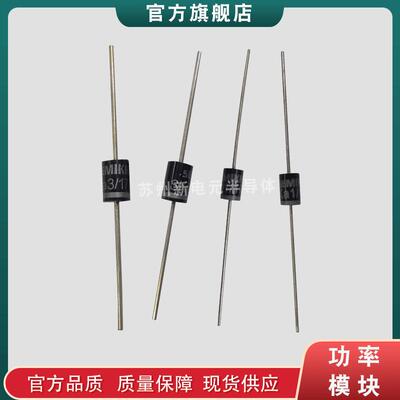 电容器B43564-S9378-M2/B43564-S9738-M1/B43564-S9738-M2现货