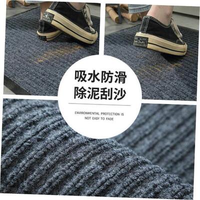 Floor Mat Entrance Doormat Floor Rug Anti-slip Door Mat