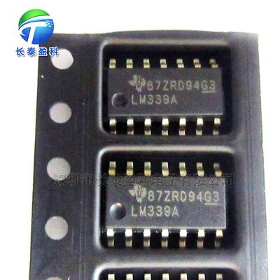 TMS320VC5509AZHH BGA179 单片机 微控制器 TMS320VC5509