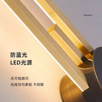 高端客厅创意长条壁灯木格栅电视背景墙灯新款轻奢装饰卧室床头灯