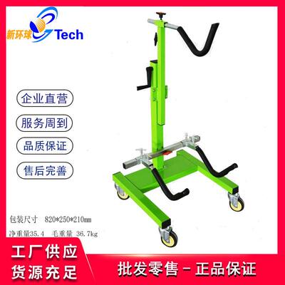 FRS030060汽车门板安装架移动式轿车车门拆装器车门安装架