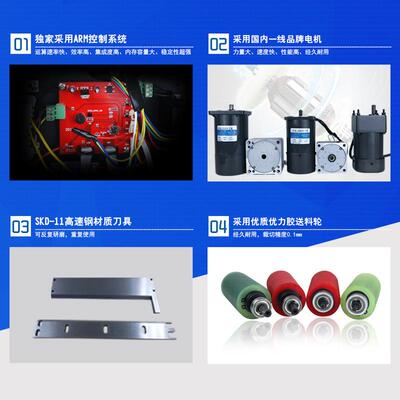 1台式铁丝调直切断CBU剪机镀锌塑钢丝绳自动切包机小割型铝合金切
