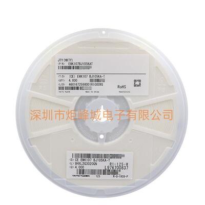 1206 47UF 476K 6.3V X5R 10% 国巨贴片电容CC1206KKX5R5BB476