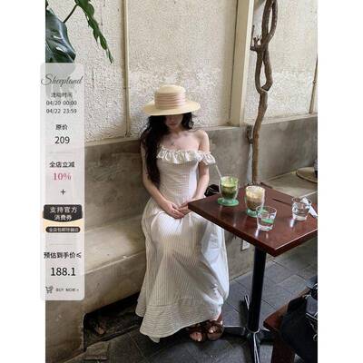 sheepland魅丽情书 荷叶边U领一字肩洋装女夏掐腰修身显瘦长裙