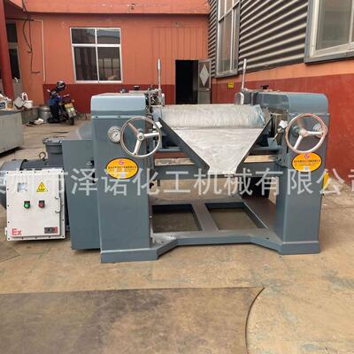 S260三辊机化妆品三辊机、色浆三辊机、三辊研磨机