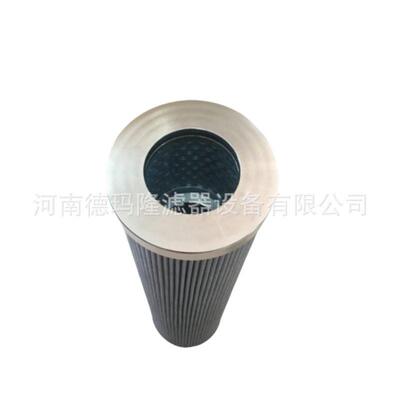 HP93L16-40WB回油管路滤芯A120T125A111T125A110CW10A121C10/2