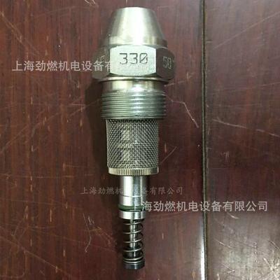 F1油嘴|蜚易Fluidics比例喷油嘴|WE-330-50°威索机用110-490kg/h