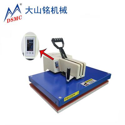 DS恤MC手大山铭 韩式摇头动服装烫图机 t烫画机DS-1D460小/型压烫