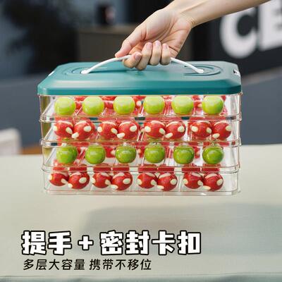 冰糖葫芦摆摊工具示3752WL-W展盘盒箱架柜打包专用水饺收食品纳盒