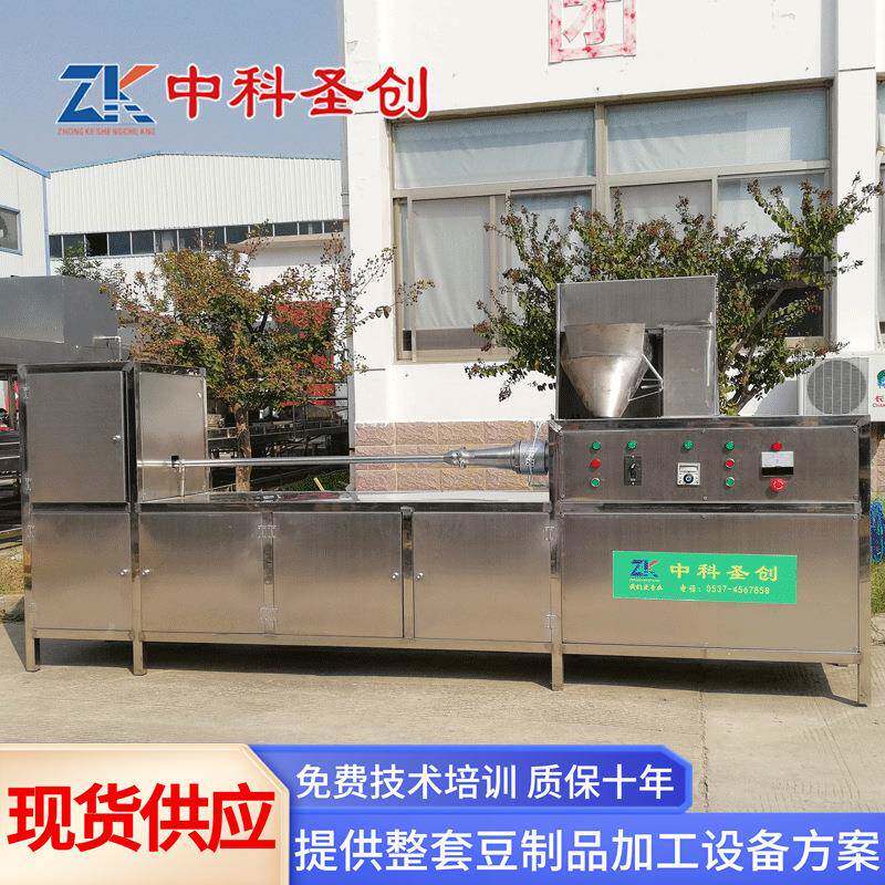 商用豆腐卷机 不锈钢自动豆腐皮配套设备 豆腐卷素鸡机