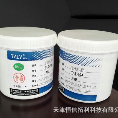 TALY/拓利导热硅脂TLZ－304 CPU散热膏导热系数1.4 白色1公斤/桶