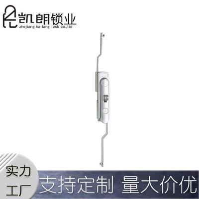 KL835-2-1G带挂连杆锁 锌合金配电柜配电箱锁 电气柜门天地锁