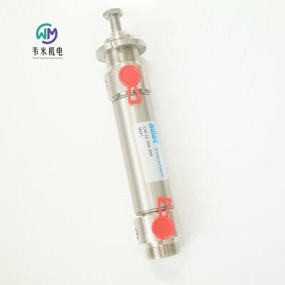 德国爱尔泰克AIRTEC微型气缸CM-32-050-204