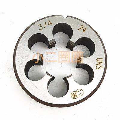 美制圆板牙3/4UNC UNF四分三10 12 16 18 20 24 27 28 32左牙BSW