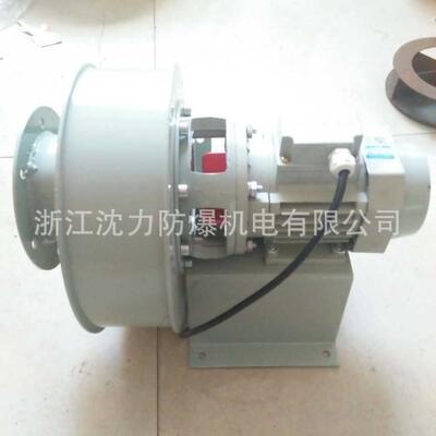 浙江沈力防爆风机厂家供应YN5-47-4KW耐温锅炉引风机 沈力牌