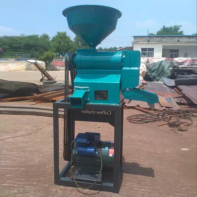 新款咖啡咖豆脱壳出口各WMS型机号脱啡豆机小型家用水稻皮脱打米