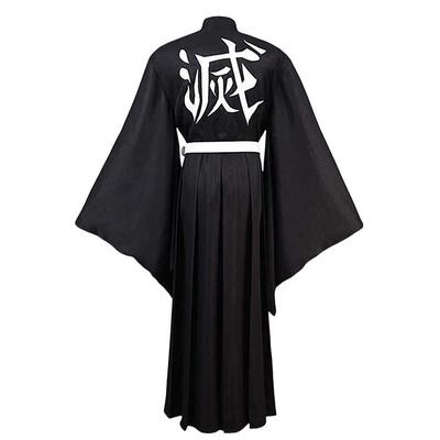 Tokitou Muichirou Cosplay Demon Slayer Tokitou Muichirou Cos