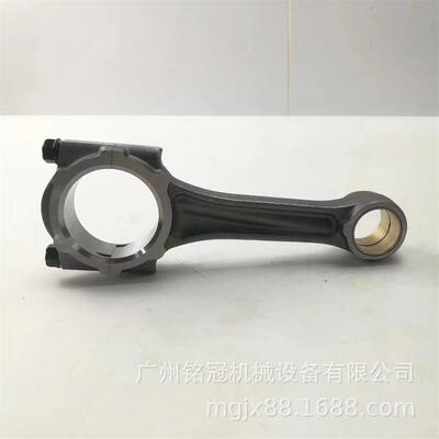 CAT卡特E303F E305E E306GC C2.6发动机连杆 挖掘机配件