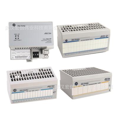 1794-OW81794-OW8XTAB罗克韦尔PLC控制器