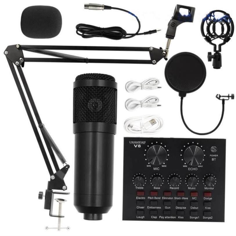 Bm800电容麦克风+ V8声卡电脑录音