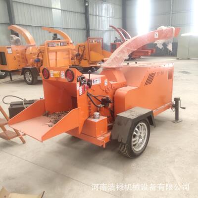 6145型全自动园林枝条破碎机 植物杂草打碎机