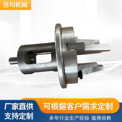 三爪手动抓紧卡盘轴孔径80卡爪夹头机床车床配件自紧式通用型
