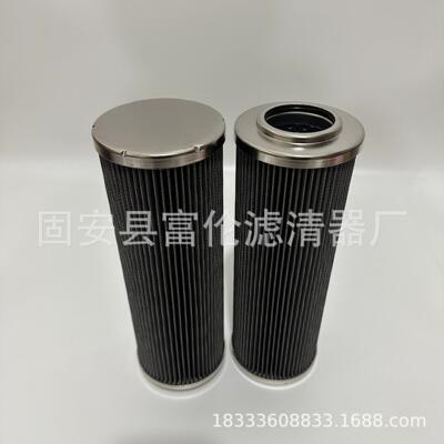 液压油滤芯HC9600FKP8H HC9600FKP13H吸油回油过滤器折叠滤芯