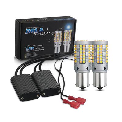 汽车LED日间行车灯115669SMD双色转向灯一体日行灯双模式带解码