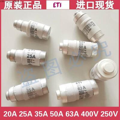 ETI保险丝 D02 20A 25A 35A 50A 63A 400V 250V GL/GG NEOZED