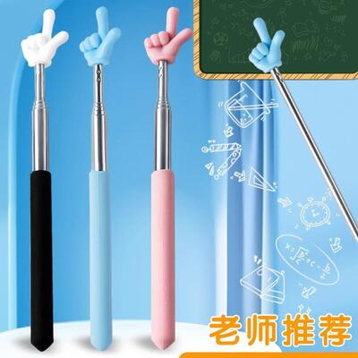 It seems like the text is a list of related items or keyword